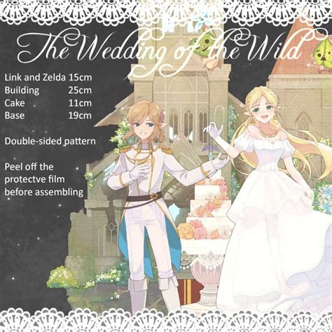 Zelda And Link Wedding