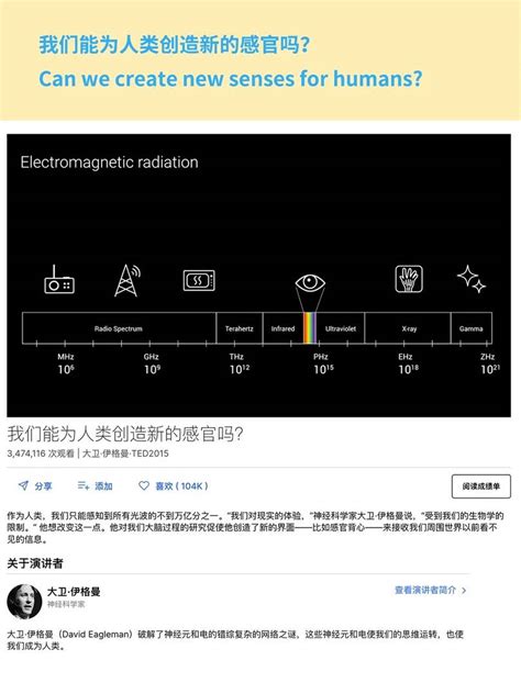 Essential Accessibility Design Tips Key Considerations For Inclusive Ux And Web Development Wmcn