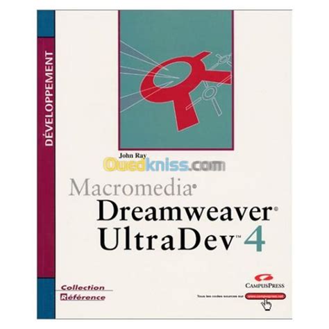 macromedia dreamweaver 4 ultradev الجزائر الجزائر