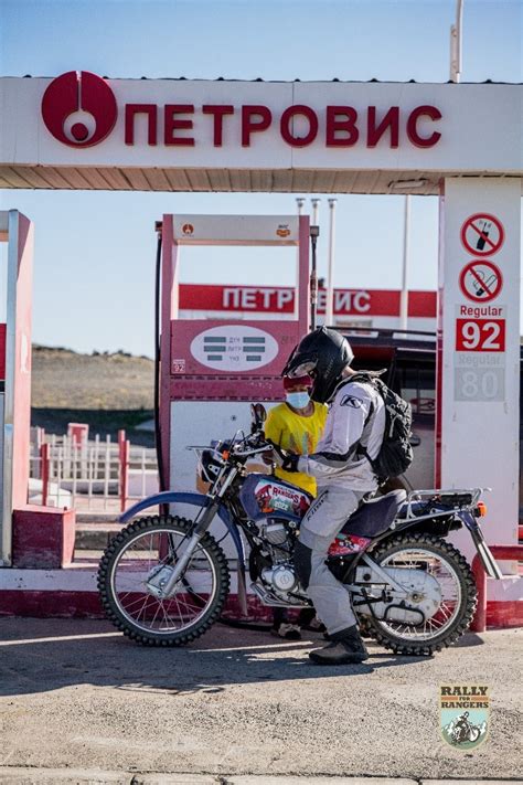 Петровис групп тав дахь жилдээ байгаль хамгаалагчдыг дэмжин ажиллаж байна