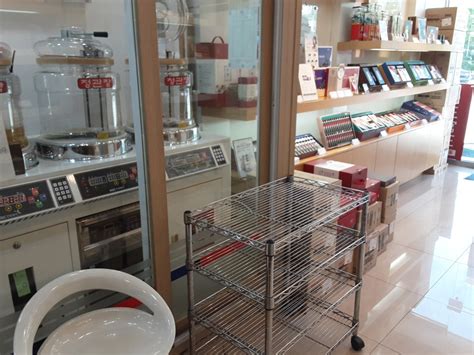 정관장 압구정 쇼핑 정보와 주변 관광 명소 및 근처 맛집 여행 정보