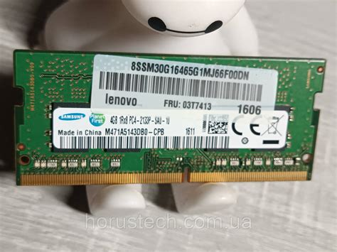 Sodimm Оперативная память для ноутбука 4gb Samsung Ddr4 2133 МГц Pc4 17000 Ddr4 2133 Mhz