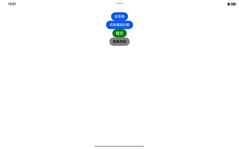 「mac畅玩鸿蒙与硬件11」鸿蒙ui组件篇1 Text和button组件详解 鸿蒙开发者社区 51cto Com
