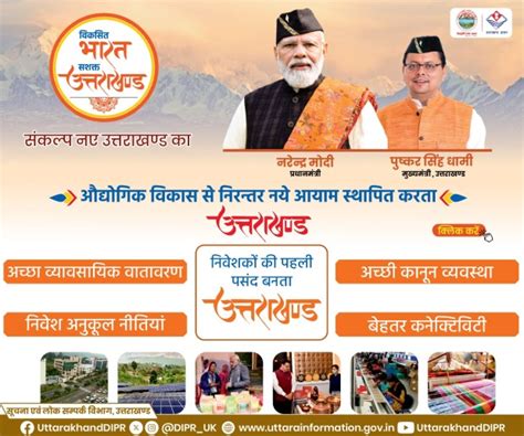 Computer Booting Process And Steps Rainbow News