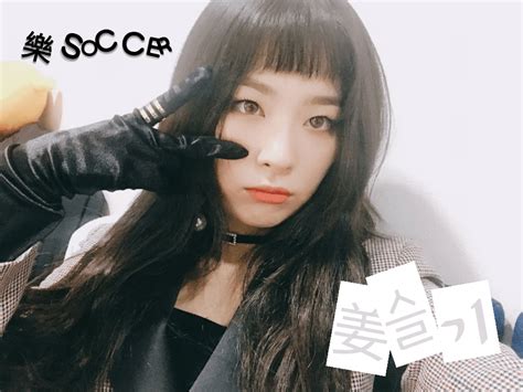누가 더 귀엽나요 인스티즈 instiz 이슈 카테고리