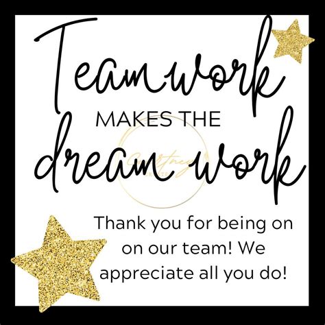 teamwork appreciation printable etsy