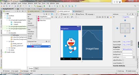android 启动图代码 android app启动图启动界面（splash）的简单实现 csdn博客