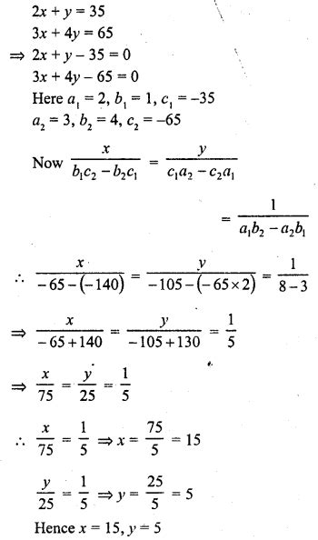 Pair Of Linear Equations In Two Variables Class 10 Solutions Exercise 3 4 Artofit