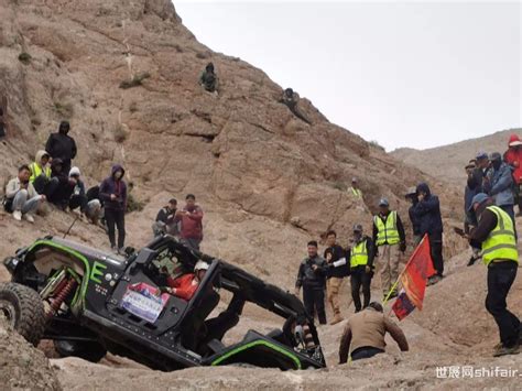虎克之路第三日 赛程过半，向着顶峰前进！ 世展网