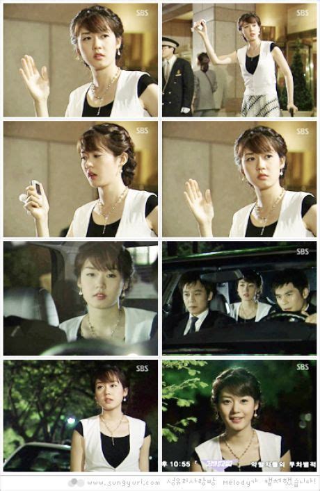 천년지애 성유리 인스티즈instiz 이슈 카테고리