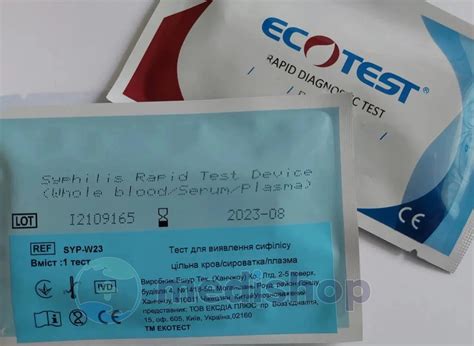 Тест на сифіліс ТР Ecotest Syp W23