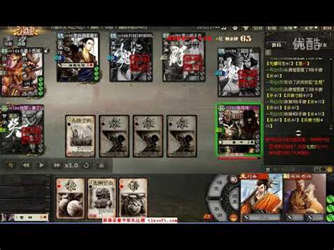 BBD解说三国杀国战 刘大耳雇人打工 诸葛亮助妻建功 2015 10 08旧版国战 YouTube