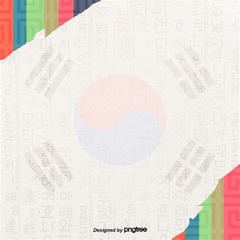 한국 전통 깃발 국기 무늬 배경 일러스트 전통문양 고려지 한지 다채 무늬 Png 일러스트 및 Psd 이미지 무료 다운로드 Pngtree