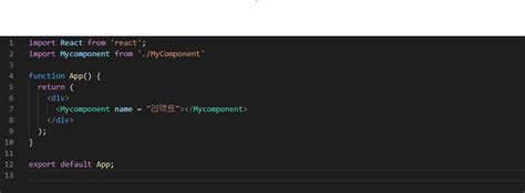 React 컴포넌트와 구성요소 props state