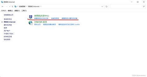 微信小程序连接本地服务器（在本地服务器上进行真机测试 微信开发者工具）小程序真机调试访问本地 Csdn博客