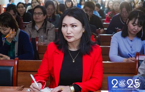 Сонгинохайрхан Мэдээ Added A New Photo Сонгинохайрхан Мэдээ