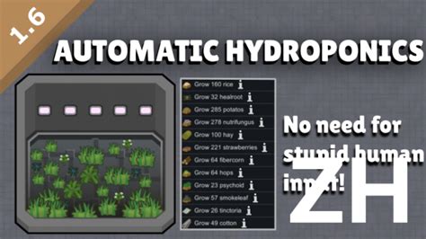 Automatic Hydroponics Zh 1 6 Rimworld Mod データベース Mod紹介・まとめサイト