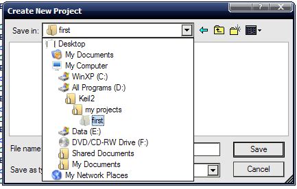 Introduction To Micro Vision Keil IDE