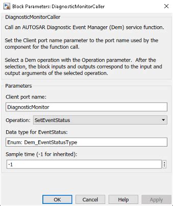 Configure Calls To Autosar Function Inhibition Manager Service Matlab Simulink