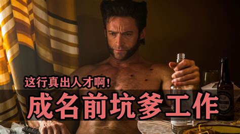 视频去哪了呢 哔哩哔哩 bilibili