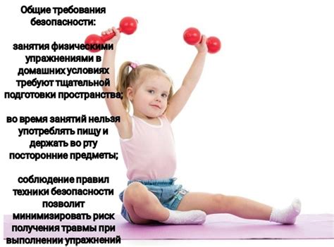 Здравствуйте уважаемые родители и ребята Поздравляю вас с началом учебного года Задание для