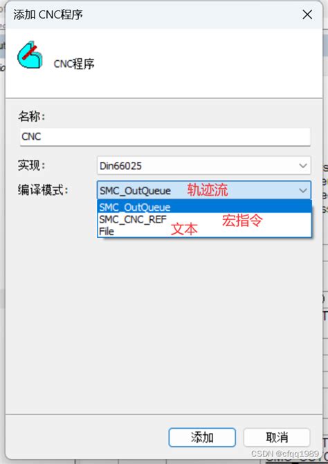 codesysCNCSM3 CNC 数控G代码解析 codesys cnc CSDN博客