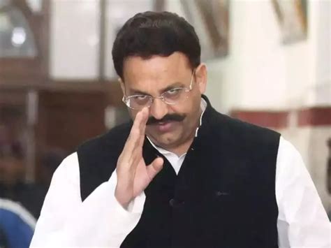 Mp Mla कोर्ट ने मुख्तार अंसारी को सुनाई 10 साल की सजा 5 लाख का जुर्माना