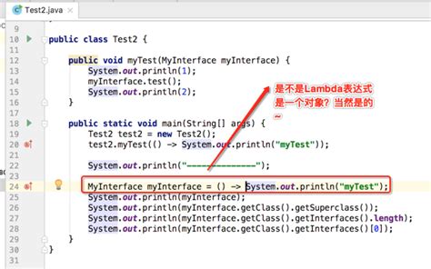java8学习之lambda表达式与函数式接口、流【转载笔记】 尤小硕的博客 csdn博客 lambda表达式与函数式接口