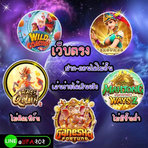 สล็อต สล็อตเกมส์ สล็อตแตกหนัก สล็อตแจกเครดิตฟรี สล็อตไม่มีขั้นต่ำ