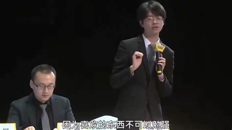 忙有值，闲有趣，忙里偷闲更有趣华语辩论老友赛该休息的时候一定要好好认真享受自己的闲暇时光吧！高清1080p在线观看平台腾讯视频
