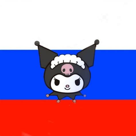 Аватарка с куроми😍 Hello Kitty картинки Стикер арт Приглашения Hello Kitty