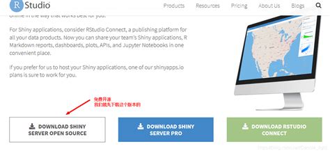服务器上搭shinyapp：shiny server配置及报错解决 shiny server官网 csdn博客