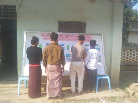 ပန်ဆိုင်း ကြူကုတ် မြို့၌ ၇၅ နှစ်မြောက် မြန်မာ ရုရှားသံတမန် ဆက်ဆံရေးထူထောင်မှုအထိမ်းအမှတ် မှတ်တမ