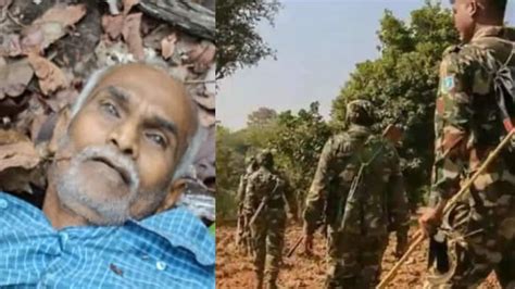 Naxal Encounter Chhattisgarh Top Naxal Leader Shot Dead In Indravati National Park Jungle 3