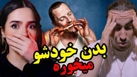 مدگل میگ رابطه جنسی با کسی که بیهوشه یه بیماری روانیه و منی ک برام جذابه 🏻😐🤚🏻 Youtube