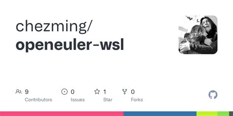 Github Chezming Openeuler Wsl