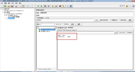 Jmeter动态获取数据库数据（超详细）jmeter Jdbc读取动态 Csdn博客