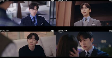 이준호 주말 밤 디테일로 꽉 채운 킹준호 킹더랜드