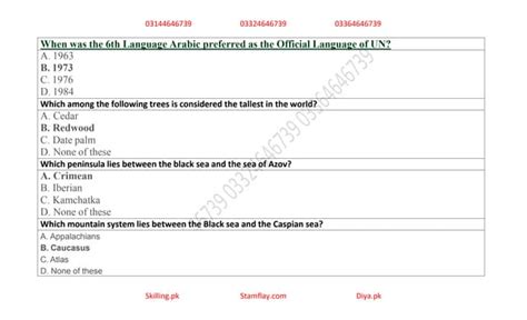 General Knowledge Mcqs With Answers Pdf For Test Preparationpptx