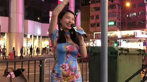 逅麗 🎵💃🏼🎤 一半瘋了 一半算了 一起走過的日子 問我 2023 5 25 Thursday 旺角亞皆老街🎬 Youtube