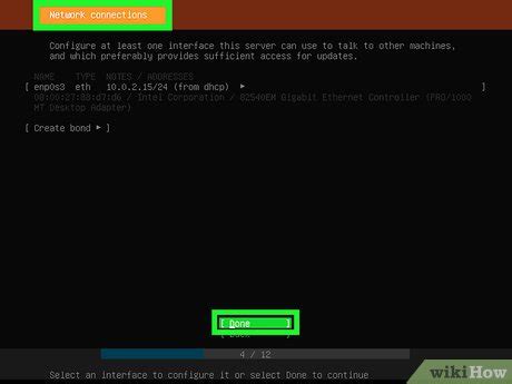 Cómo instalar Ubuntu Server con imágenes wikiHow