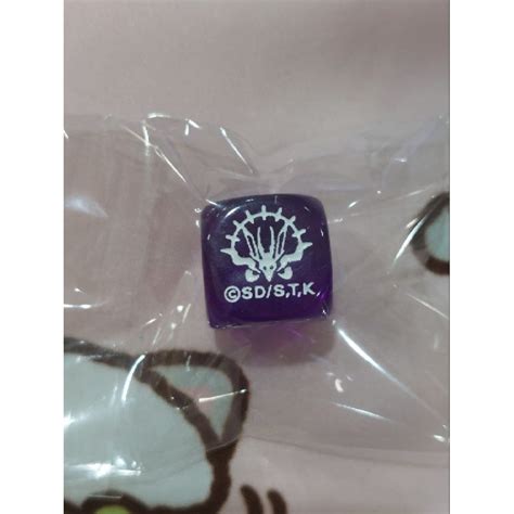 Yu Gi Oh Accessory จาก Secret Utiliyy Box Dice ลูกเต๋า ลาย Chaos Ruler The Chaotic Magical