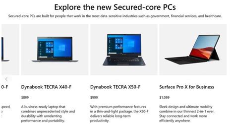 Microsoft、ファームウェア防衛イニシアチブ「secured Core Pc」立ち上げ Itmedia News