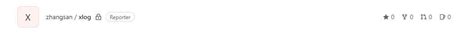 Git中fork的使用详解 Csdn博客
