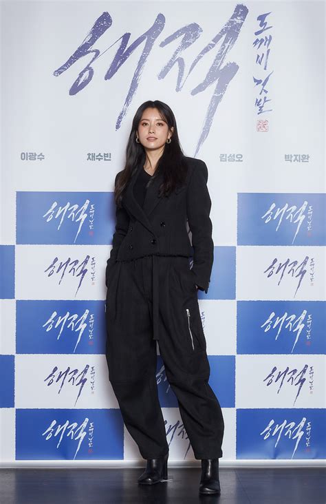 [e포토] 한효주 시크한 해적