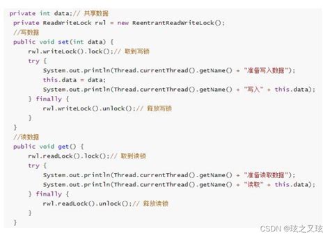 Java并发编程：多线程与内存模型详解 Csdn博客