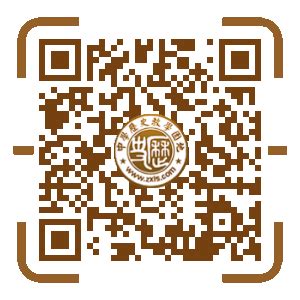 第15课 非洲独立运动和拉美国家维护国家权益的斗争课件岳麓版 中学历史教学园地