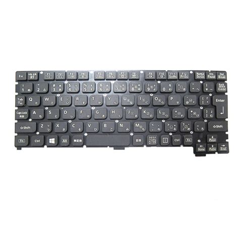 Laptop Keyboard For Panasonic Lets Note Cf Rz8 Cf Rz8fdeqr Cf Rz8ffmqr Cf Rz8hfmqr Cf Rz8kdeqr
