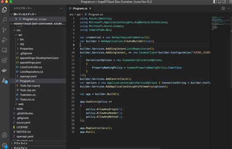 Azure Developer Cli がプレビューで利用出来るようになりました Developersio