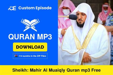 Maher Al Mueaqly Quran Mp3 Free Download Custom Episode